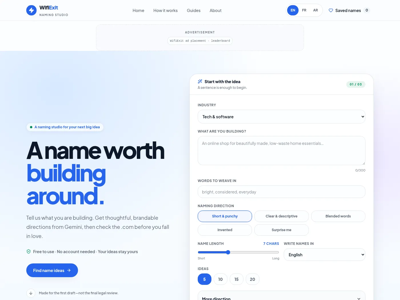 WifiExit AI Name Generator