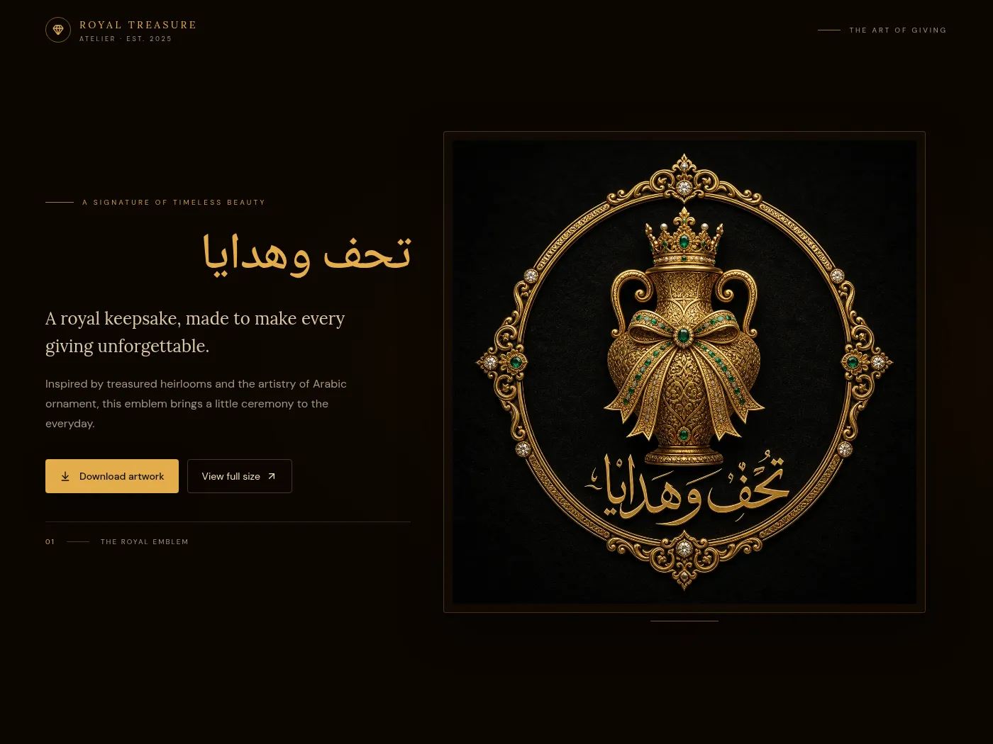 Royal Treasure Logo