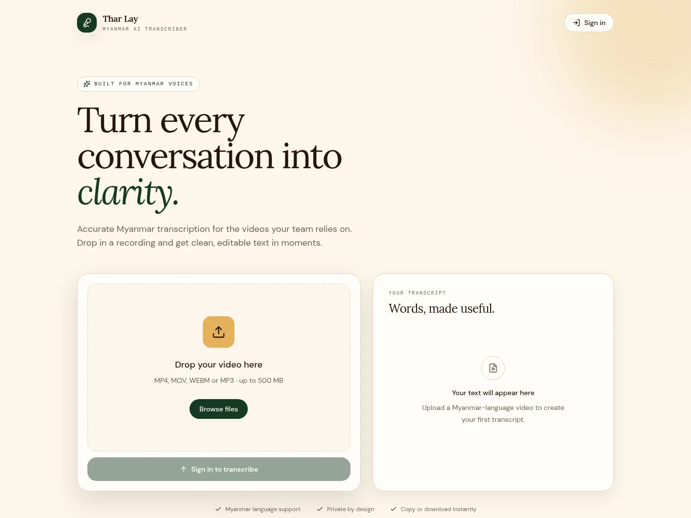 Myanmar AI Transcriber