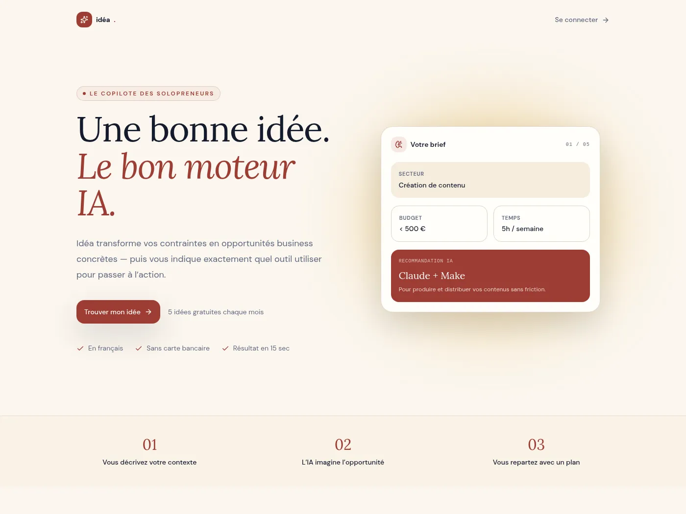 SaaS Builder from PDF