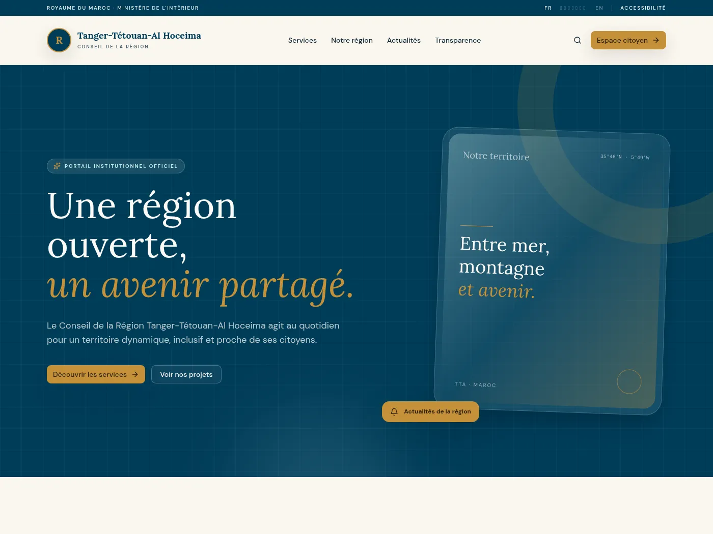 Tanger Region Portal
