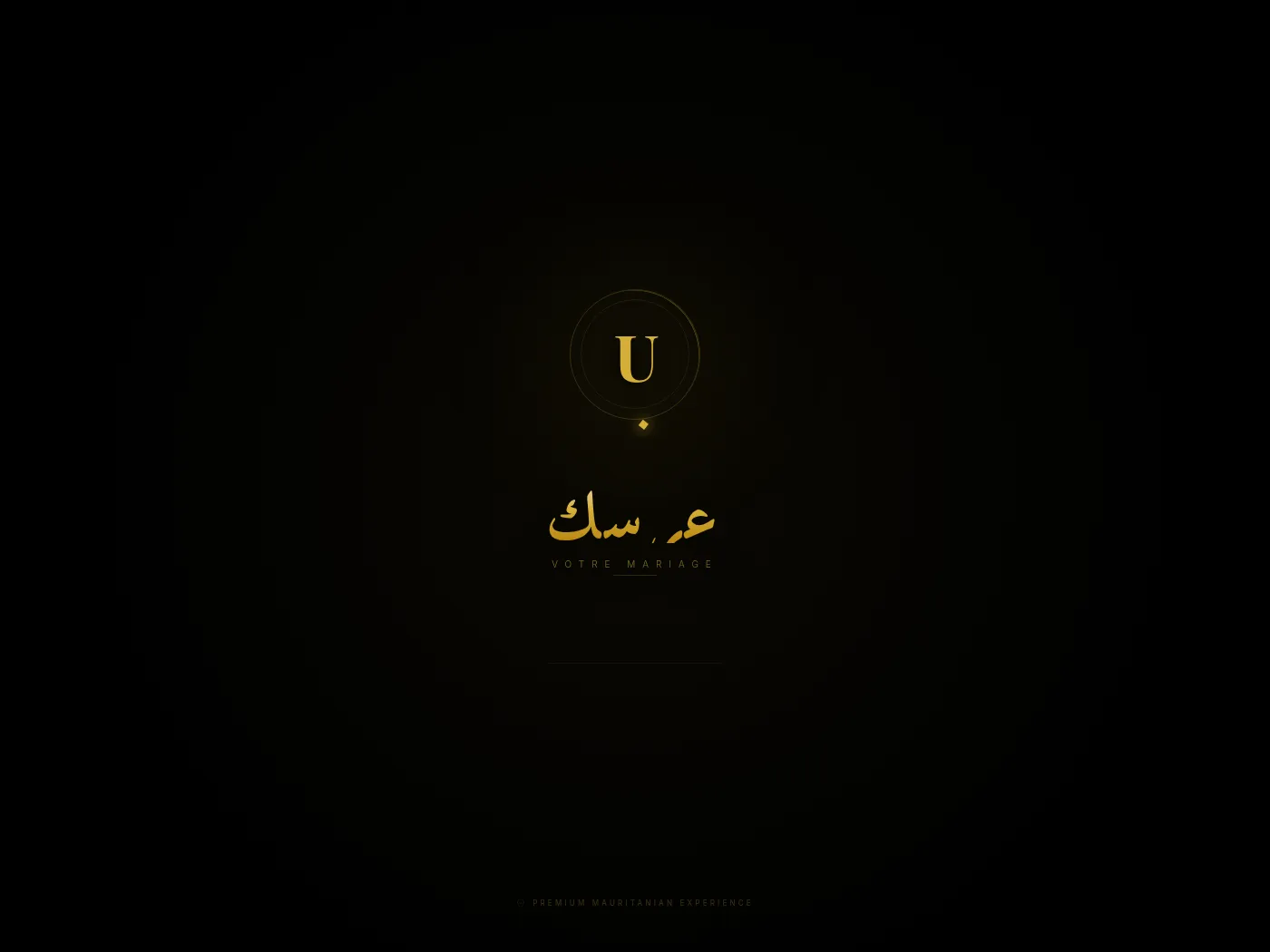 Ursak Event Planner