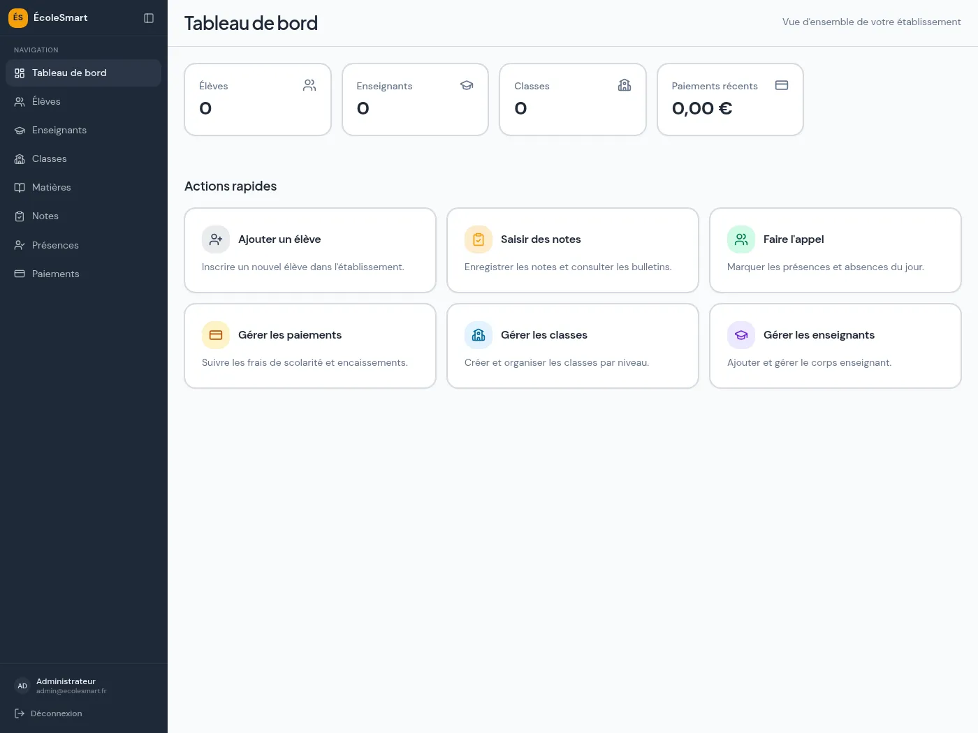 ÉcoleSmart Manager