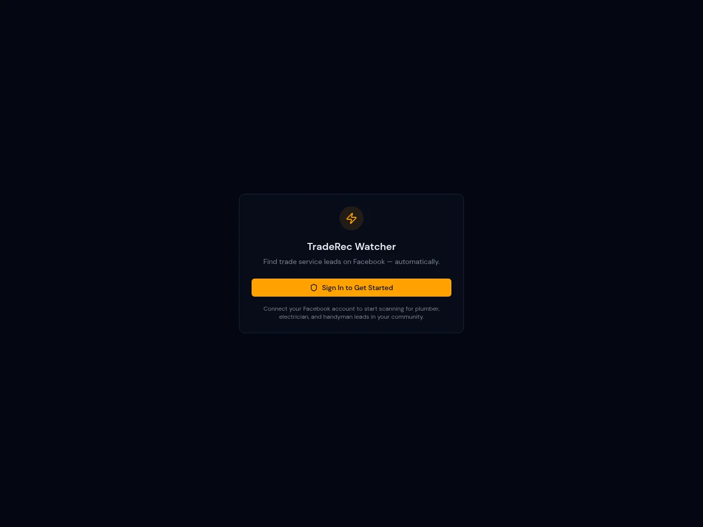 TradeRec Watcher