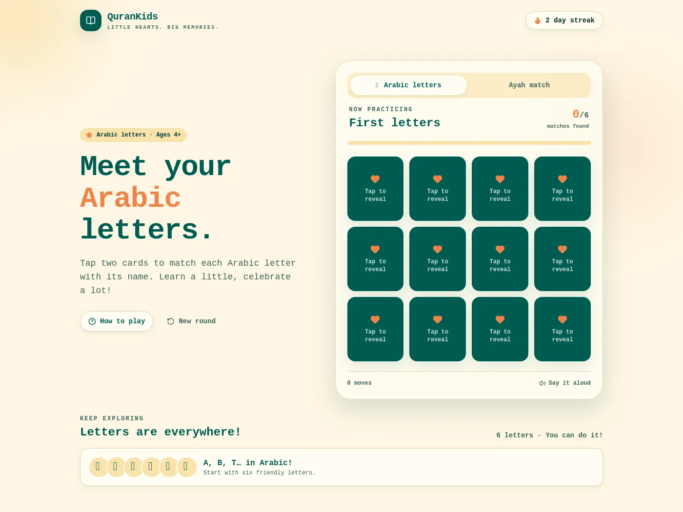 QuranKids Memory Game