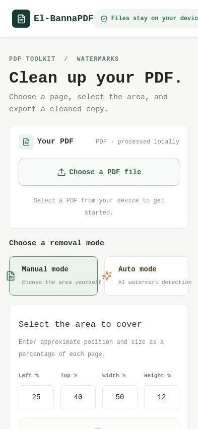 El-BannaPDF Watermark Remover