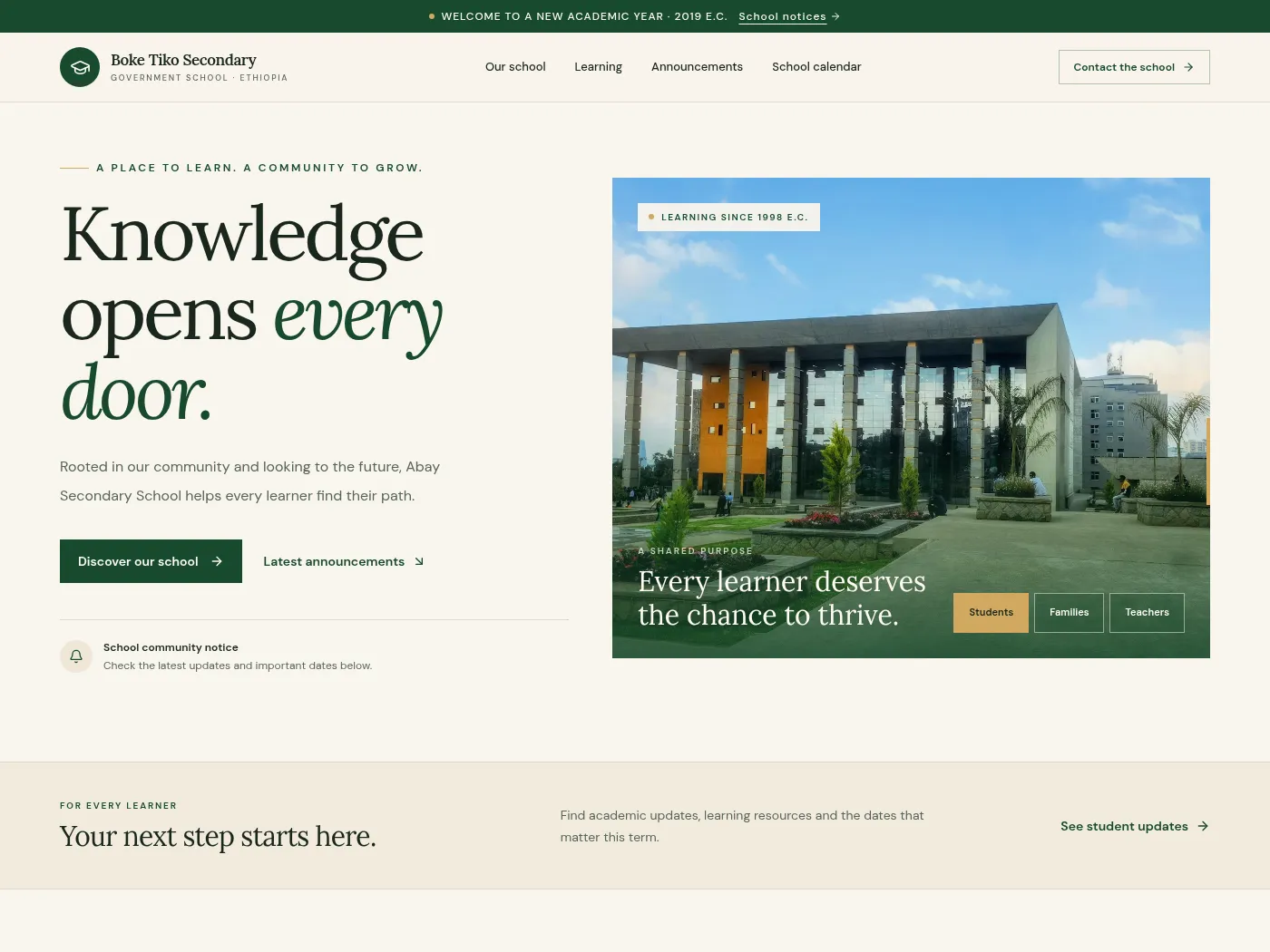 Ethiopian School Portal