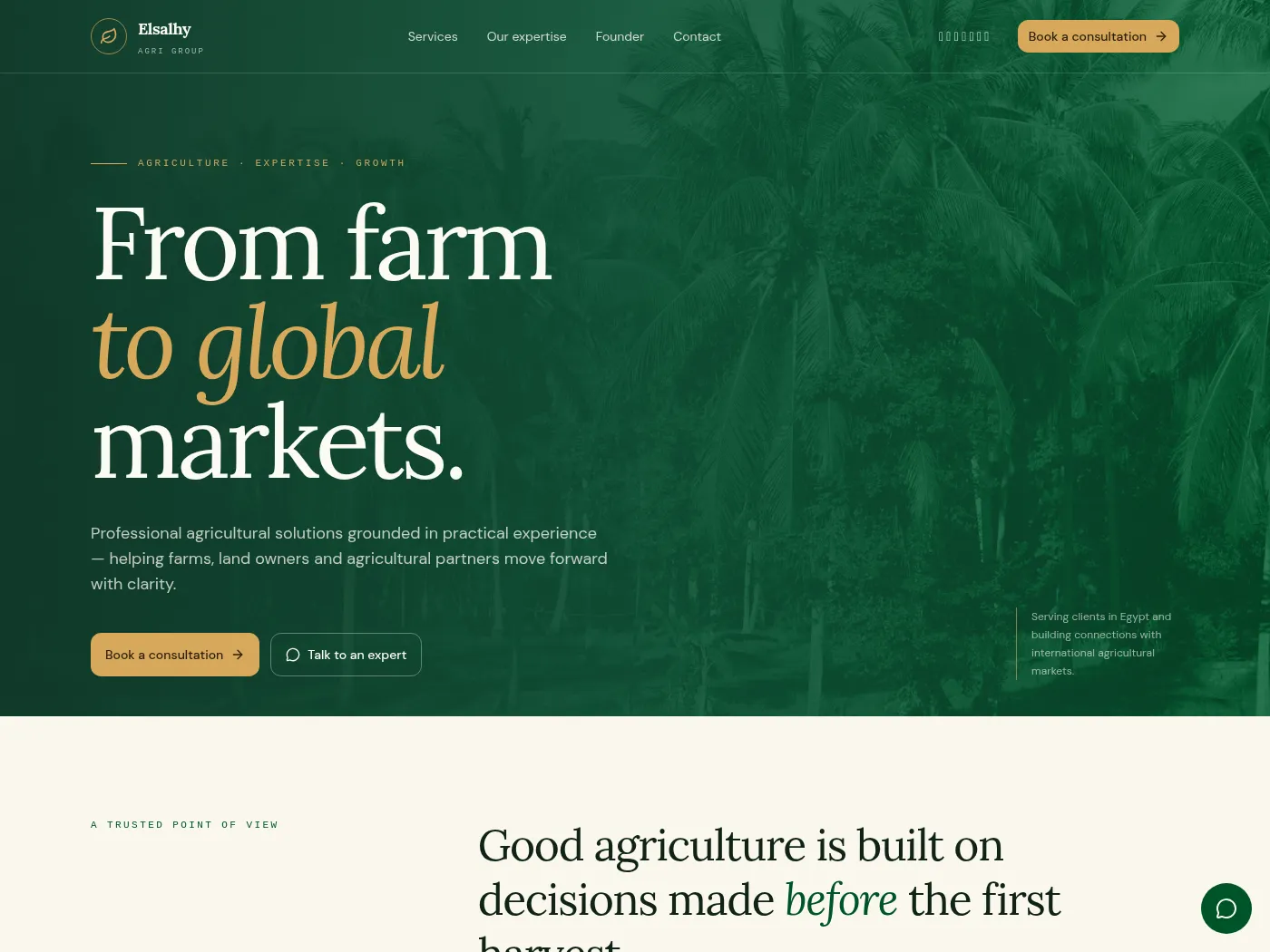 Elsalhy Agri Digital Platform