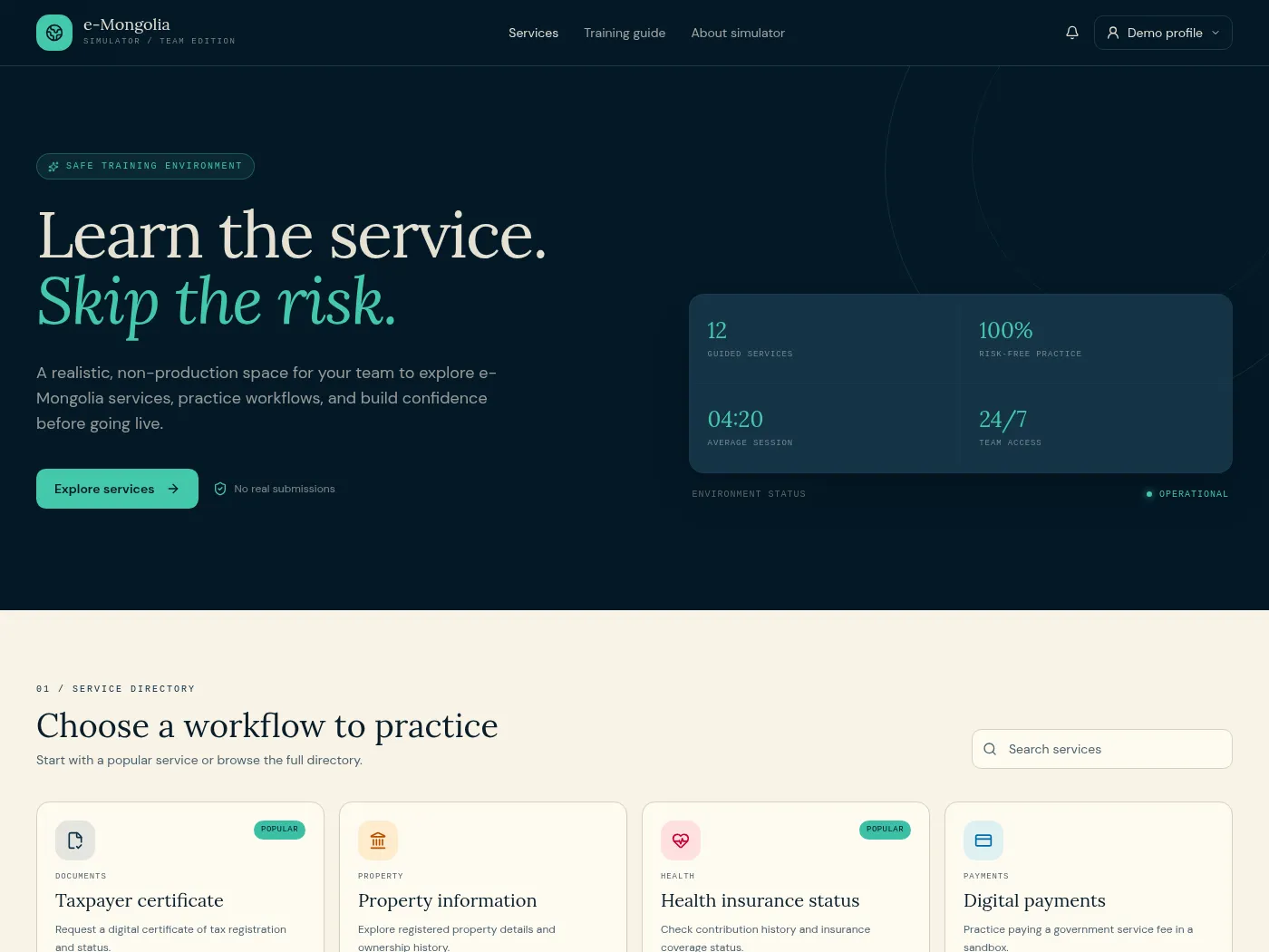E-Gov Simulator