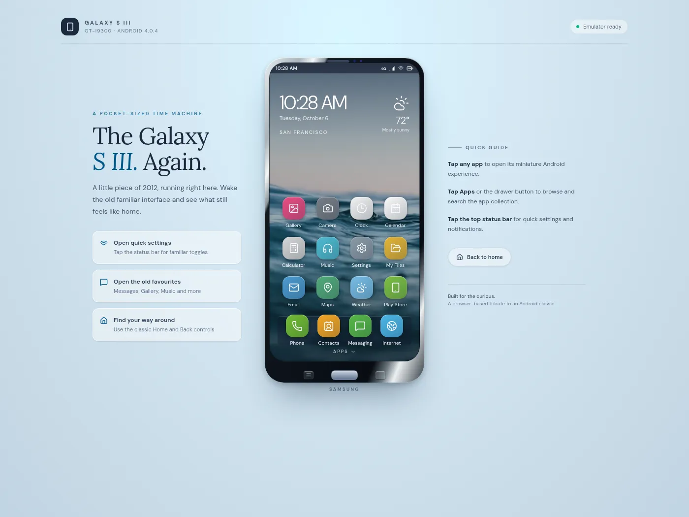 Galaxy S3 Web Emulator