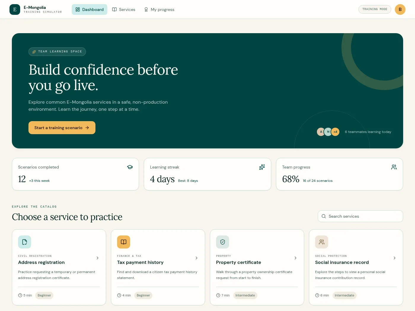 E-Gov Training Simulator