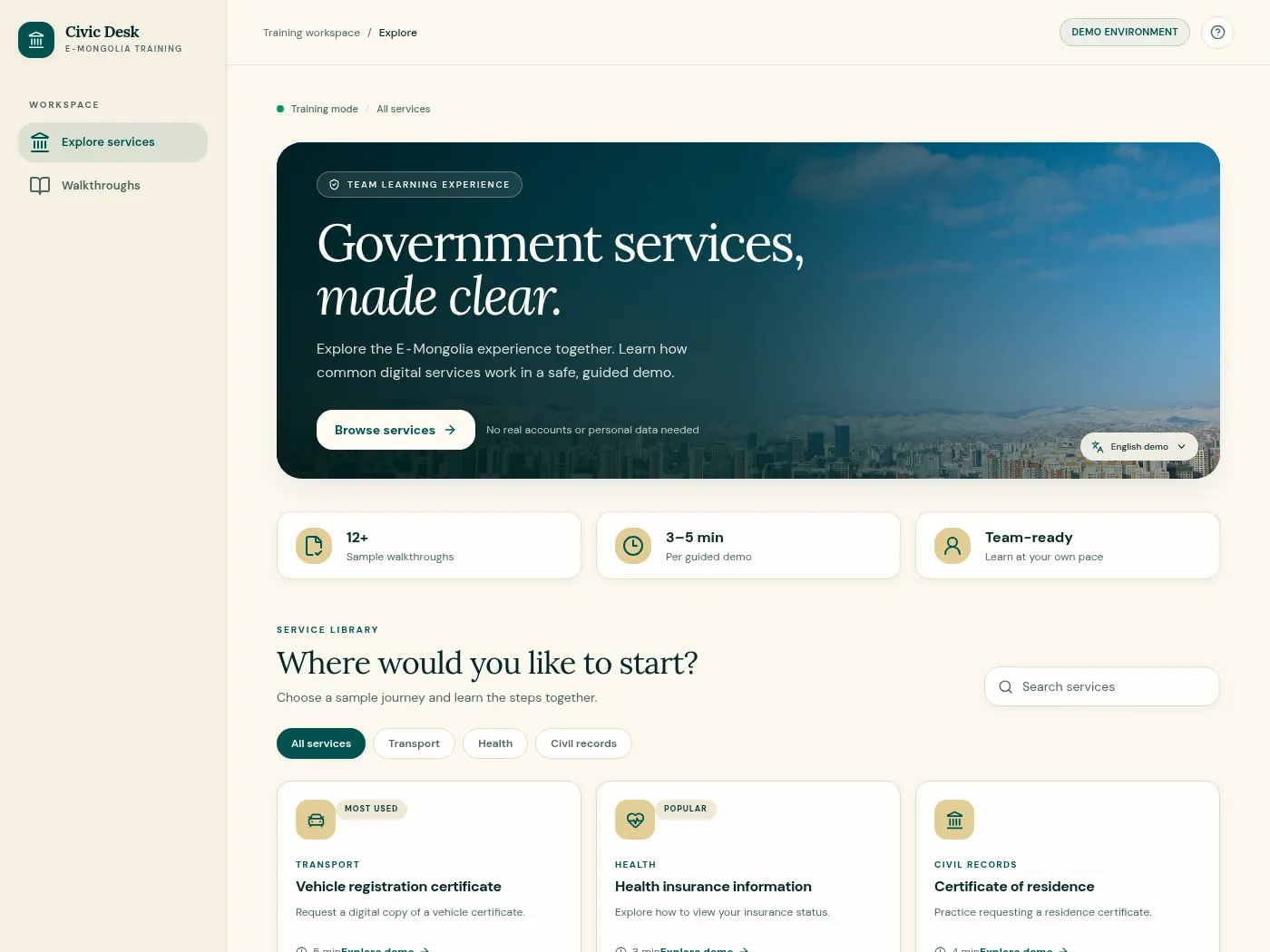 E-Mongolia Demo Suite
