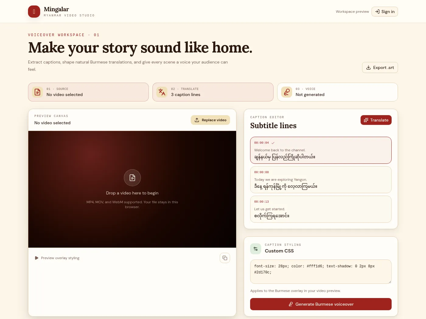 Myanmar Video Voiceover Tool