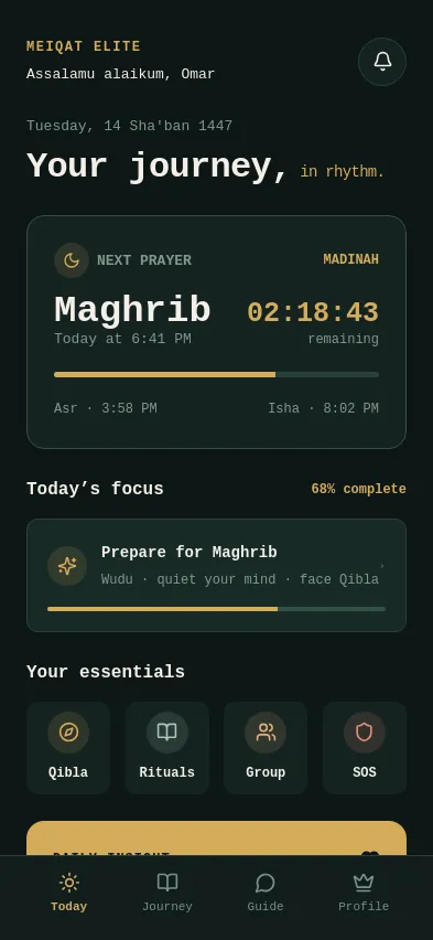Meiqat Elite App