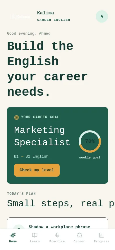 KSA Career English
