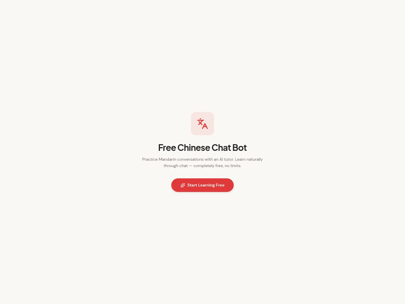 Free Chinese Chat Bot
