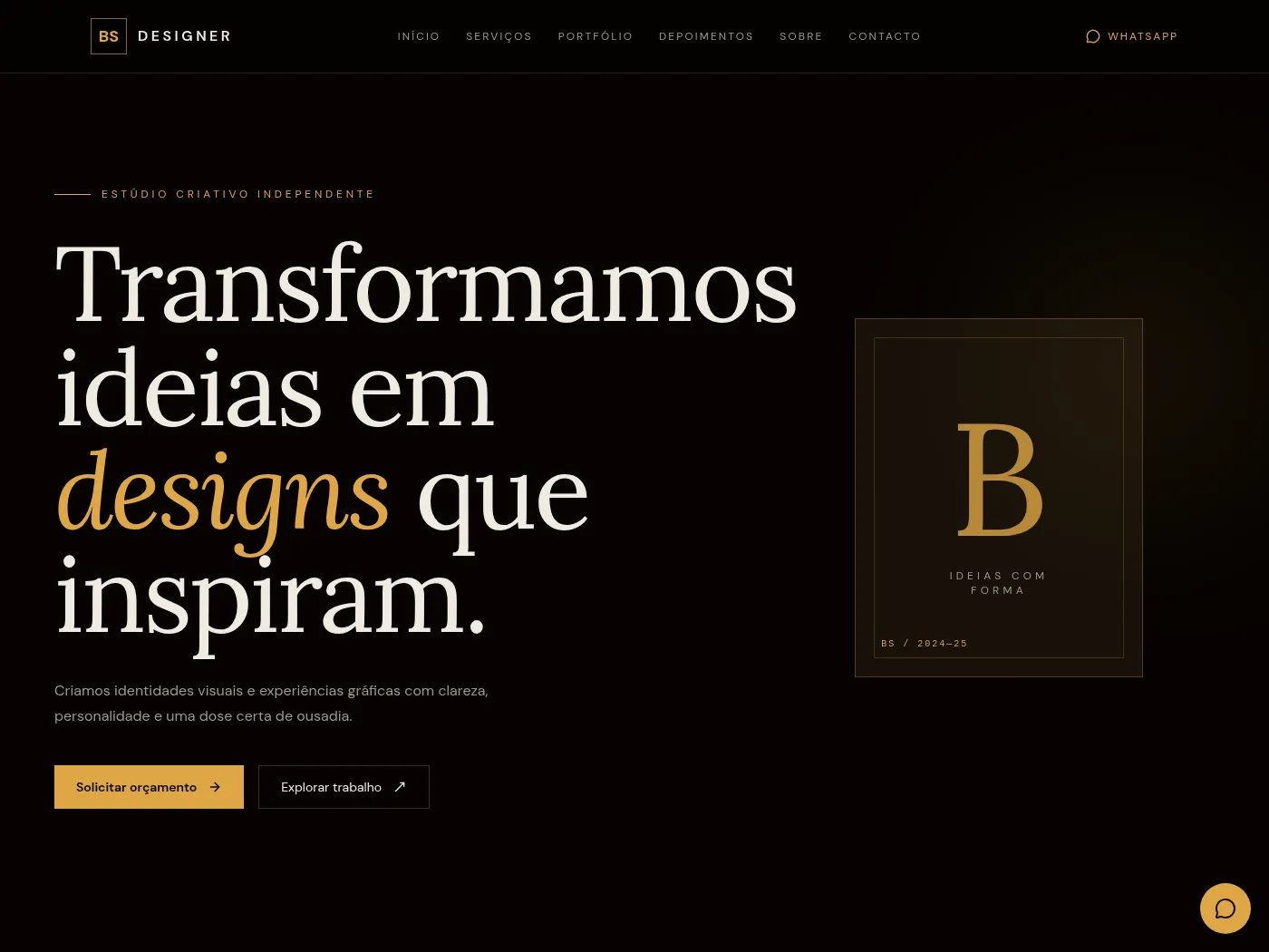 BS Designer Pro Site