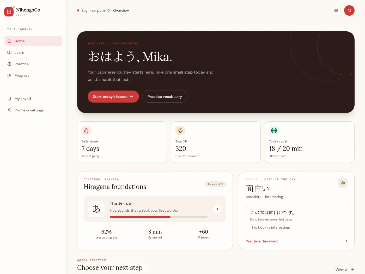 NihongoGo Japanese App