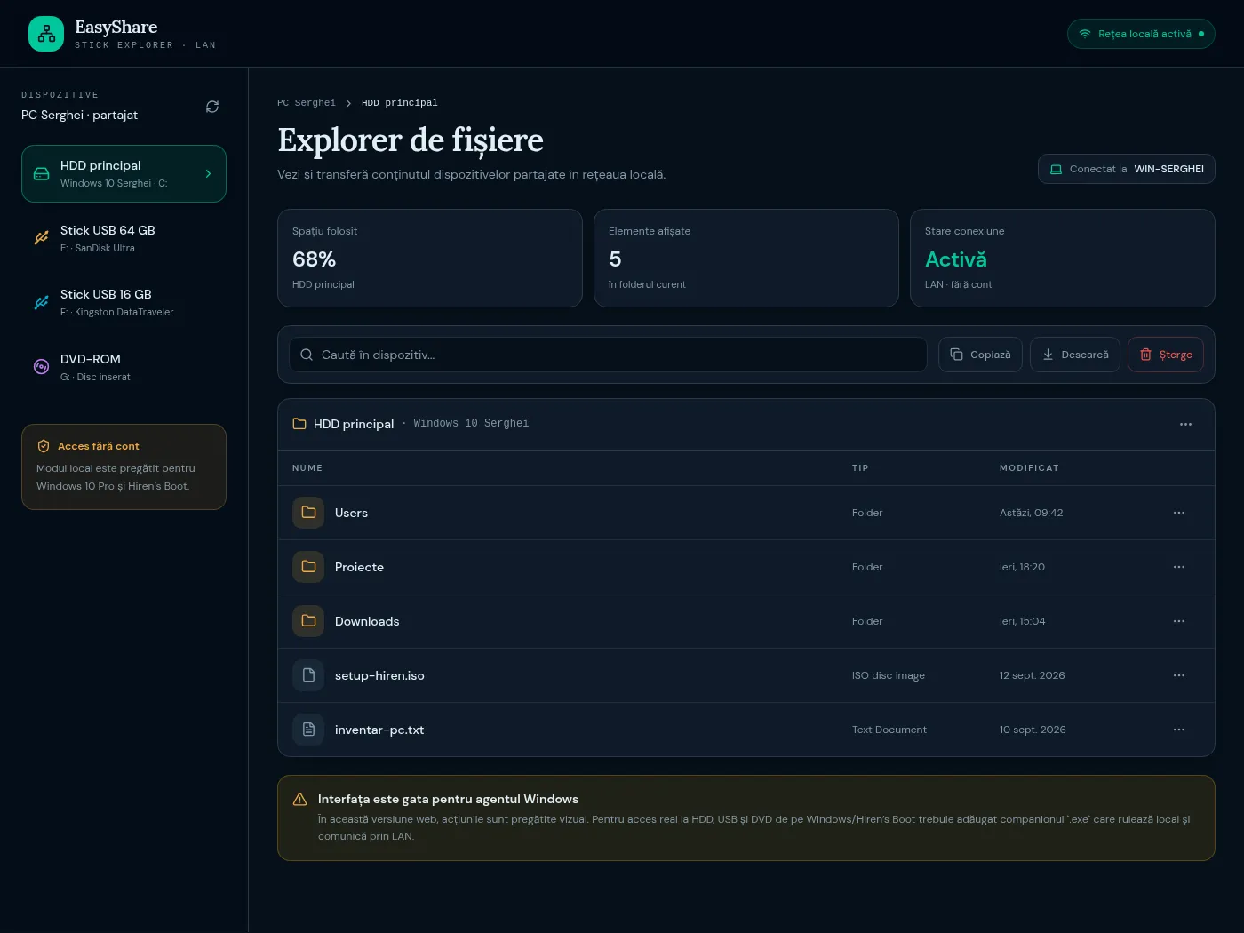 EasyShare Stick Explorer