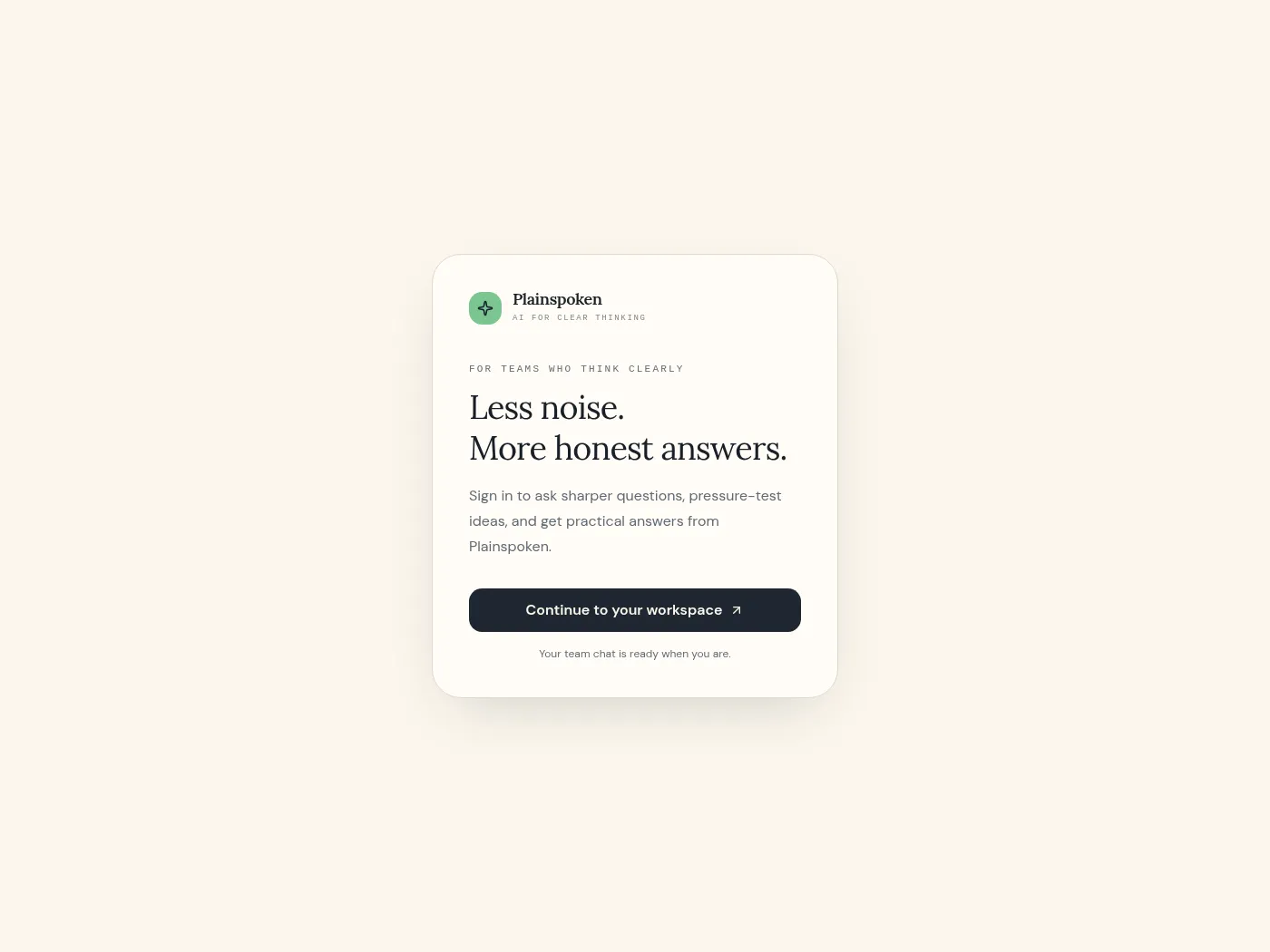 Uncensored AI Chatbot