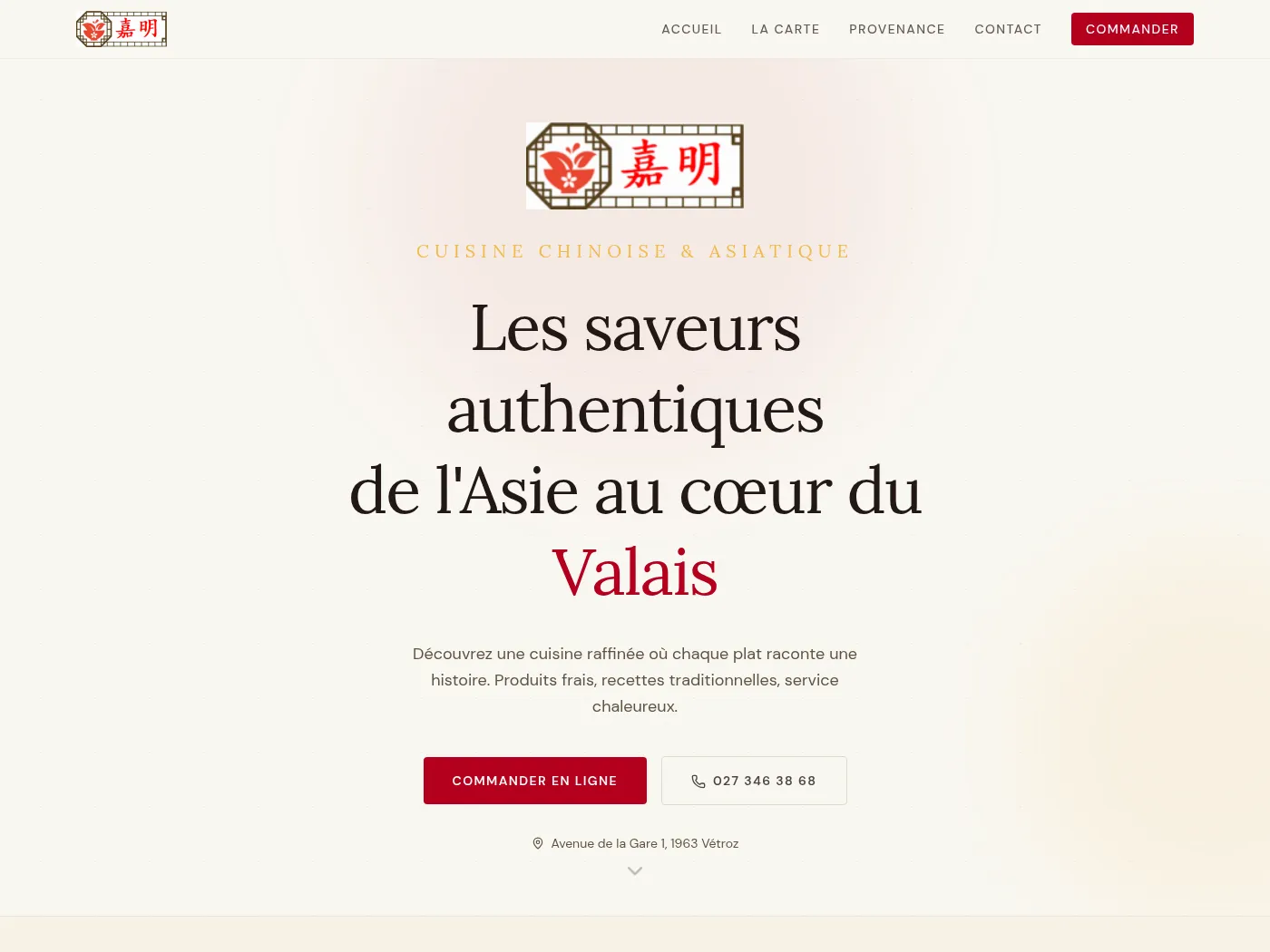 Jia Ming Restaurant Site