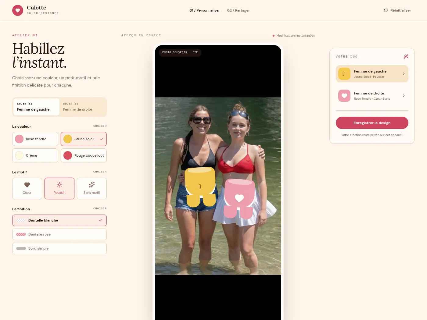 Culotte Color Designer