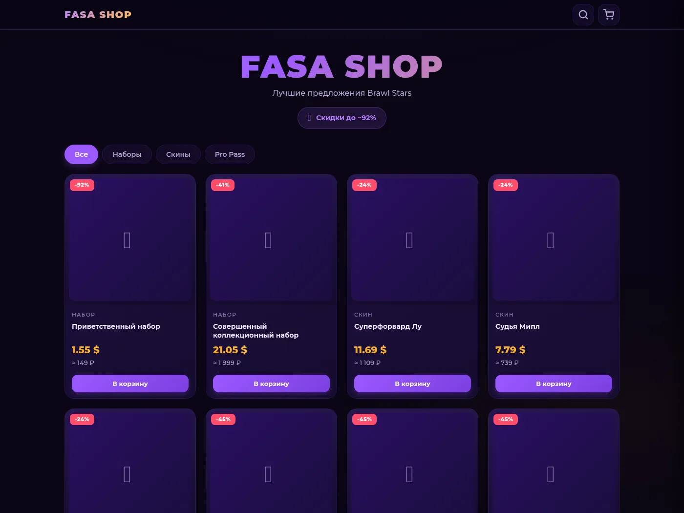 Fasa Shop Web Store