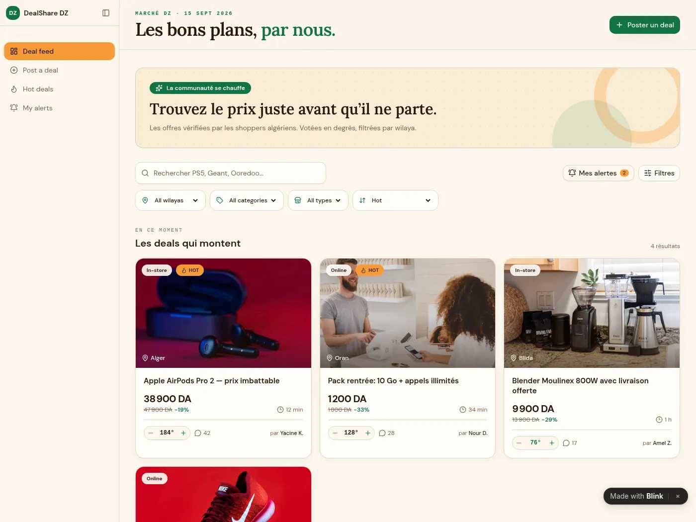 DZ DealShare Mobile