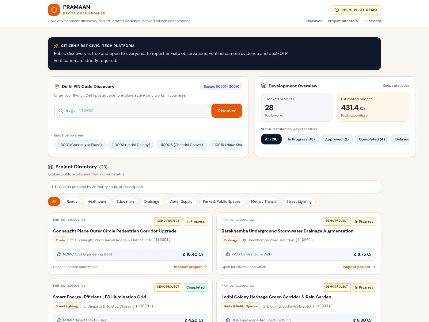 AppMendo Landing Page