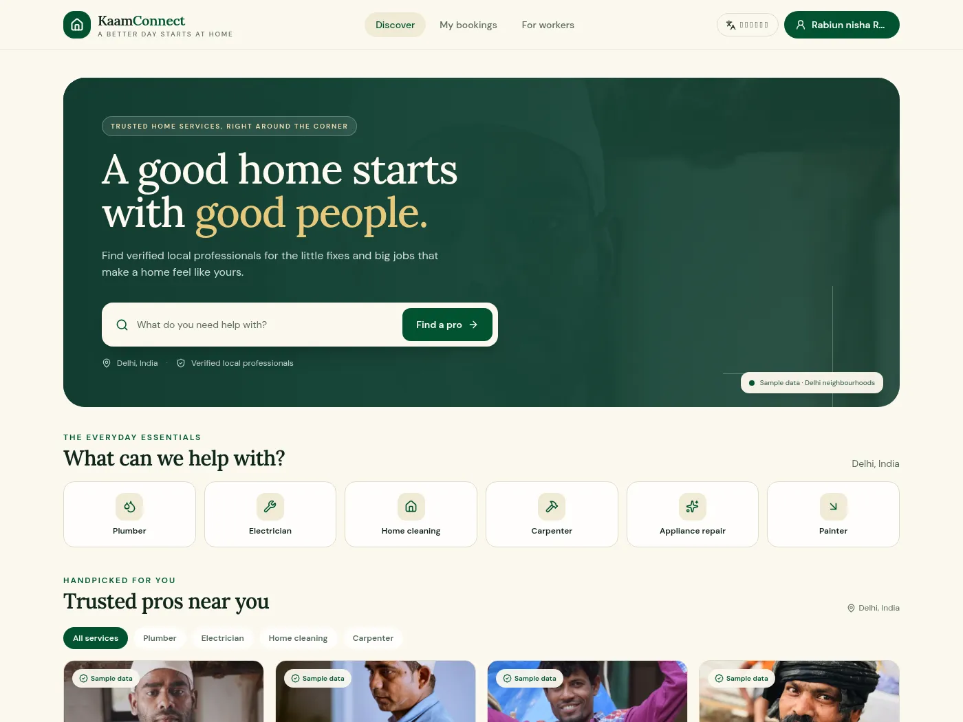 KaamConnect Marketplace