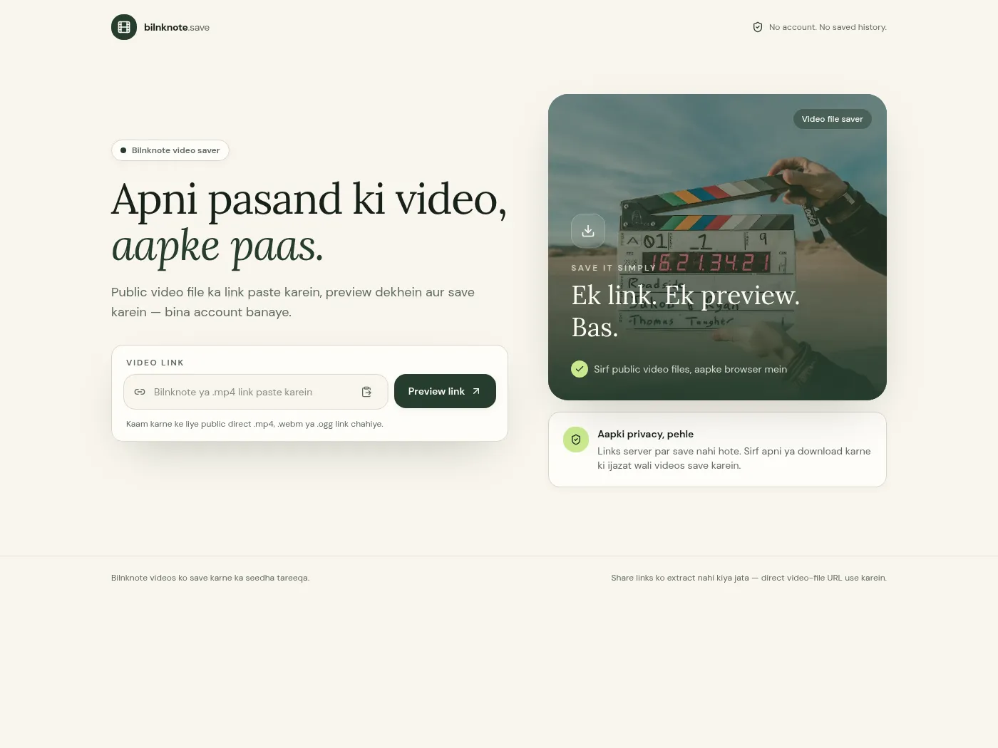 Bilnknote Video Saver