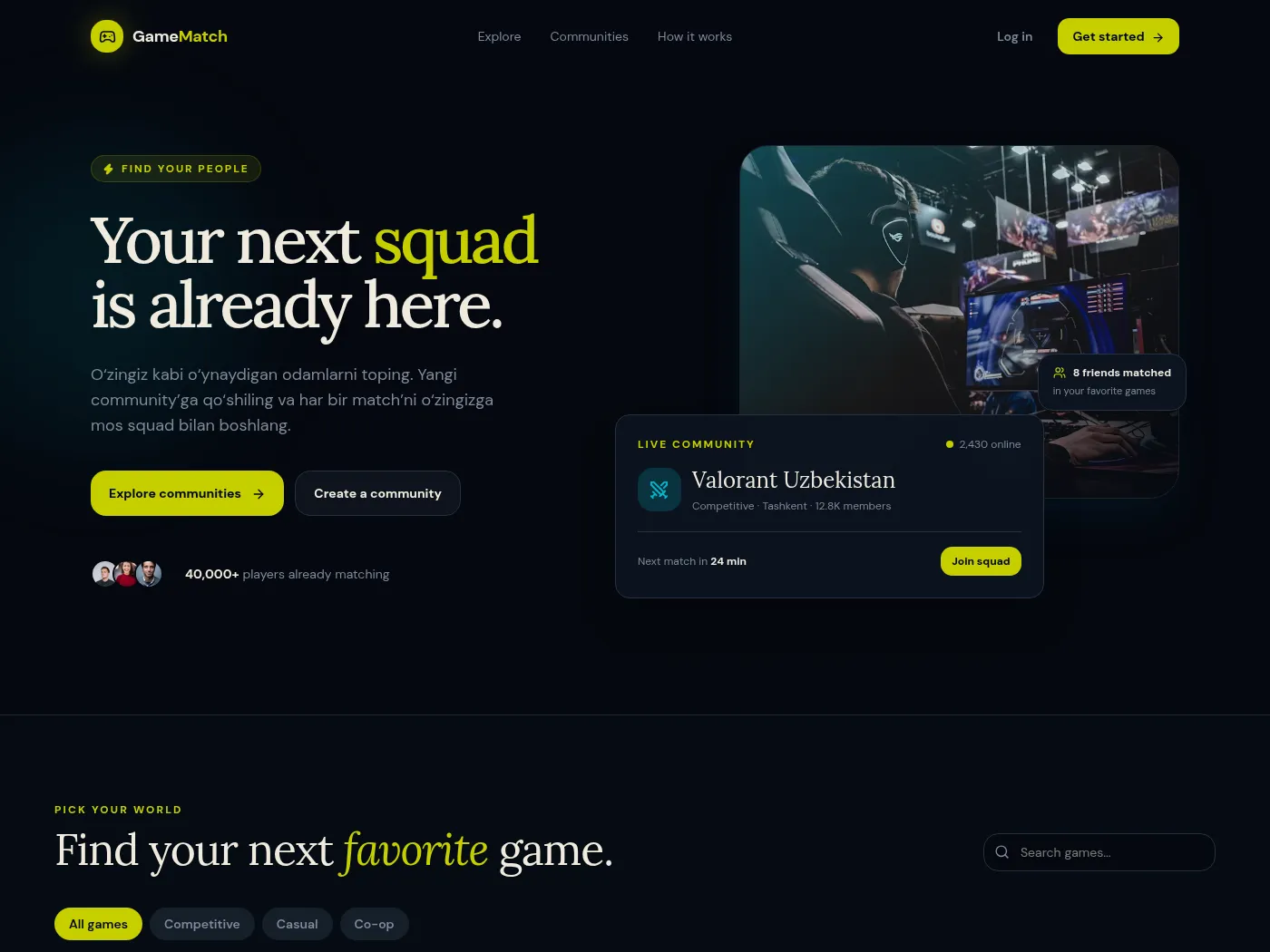 GameMatch Site