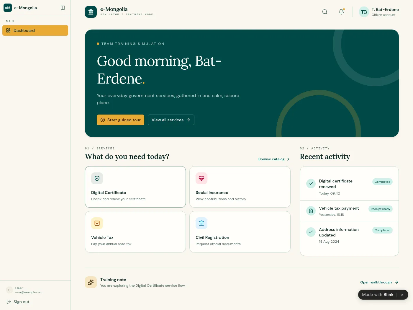 E-Gov Platform Simulator
