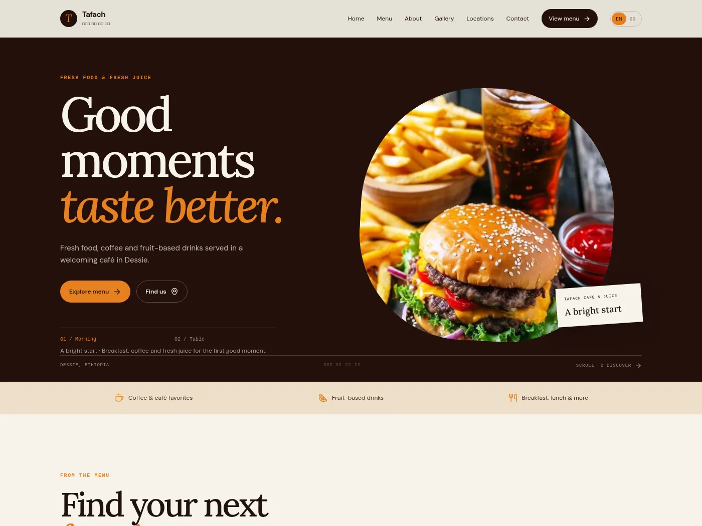 Tafach Cafe Website