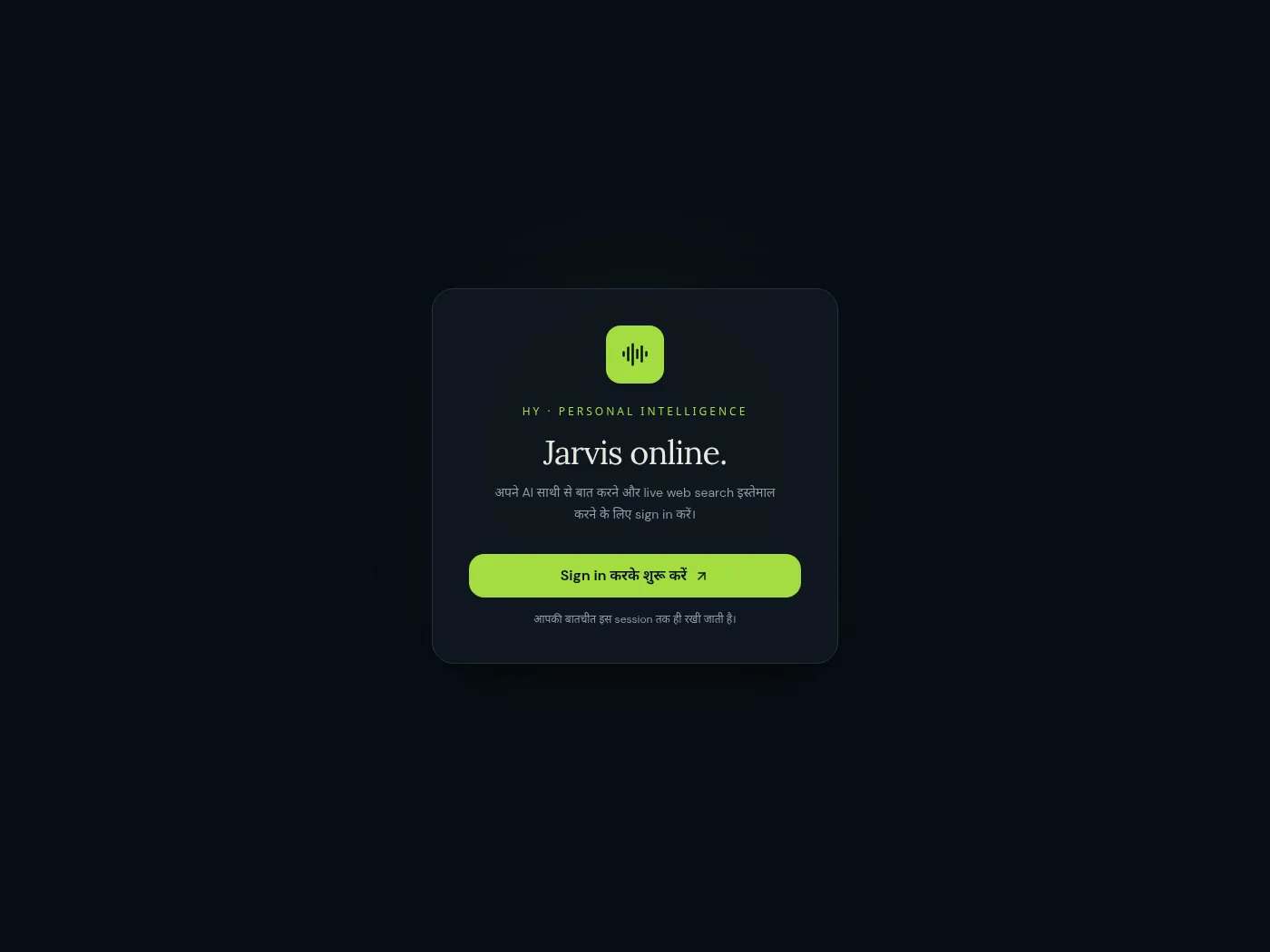 Hy Productivity Hub