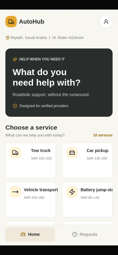 AutoHub Marketplace