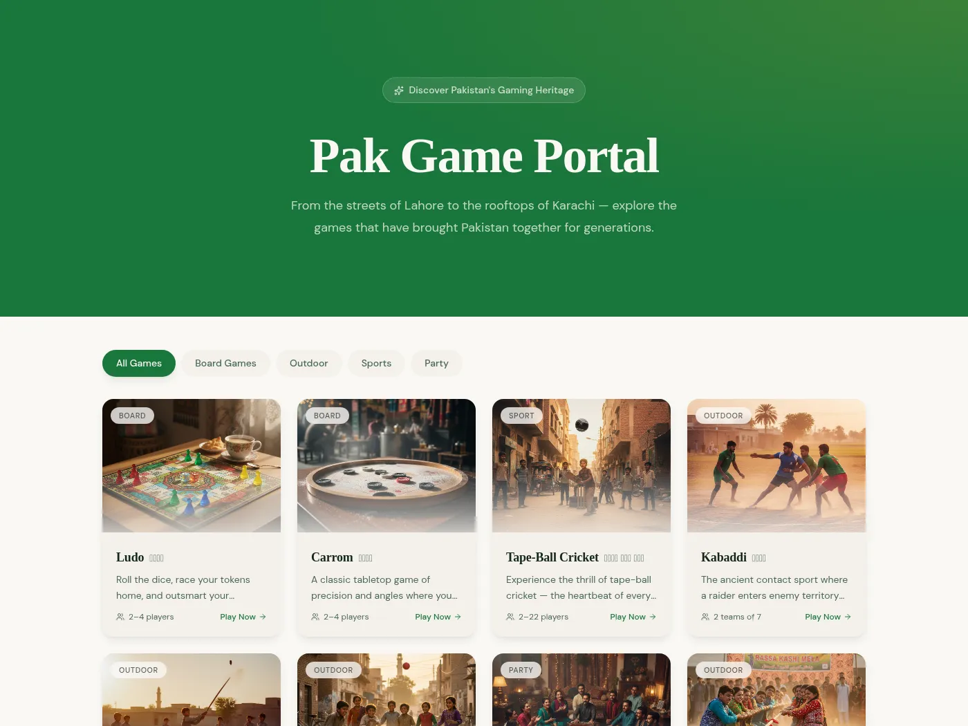 Pak Game Portal