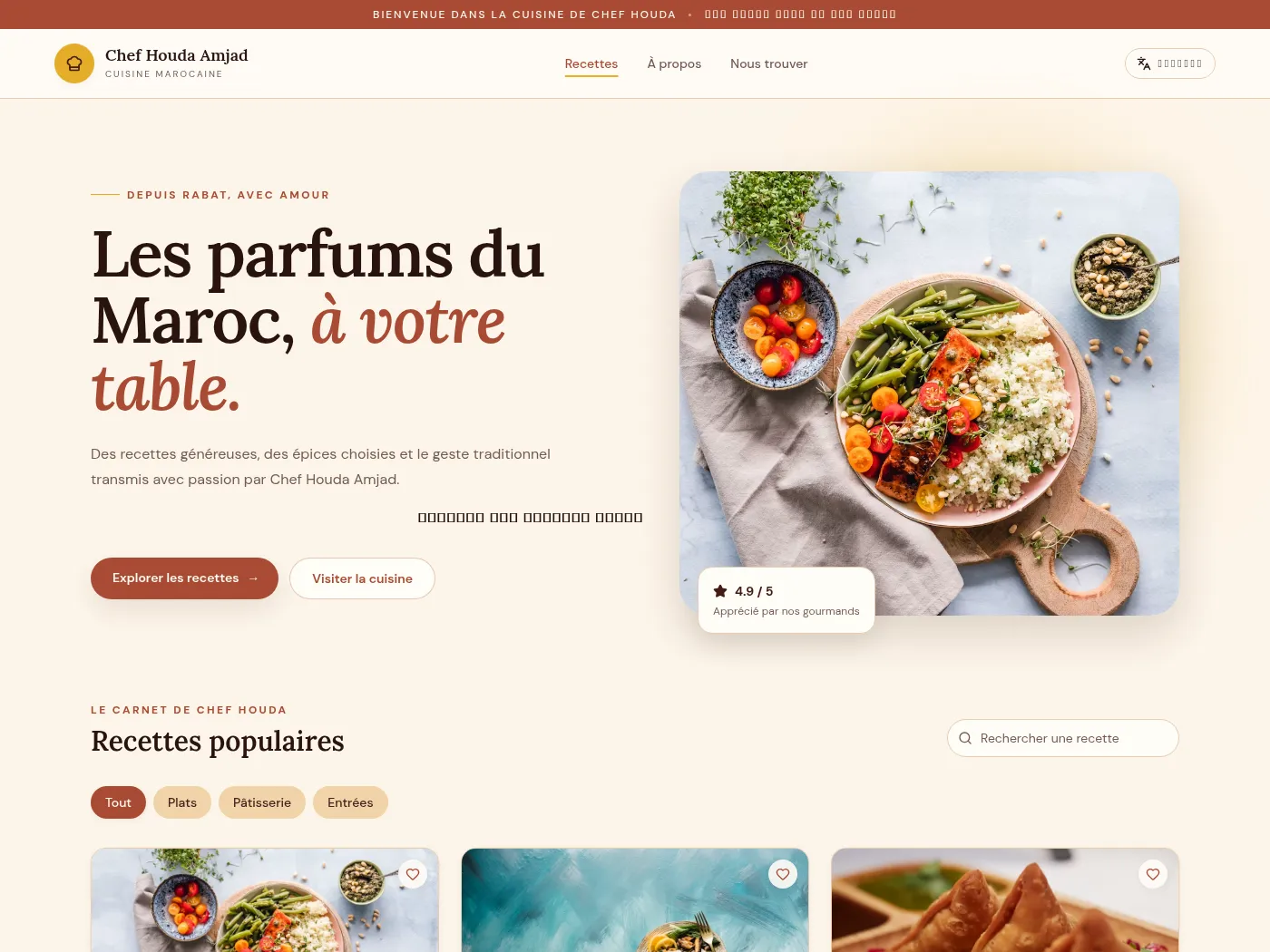 Chef Houda Cuisine Dashboard