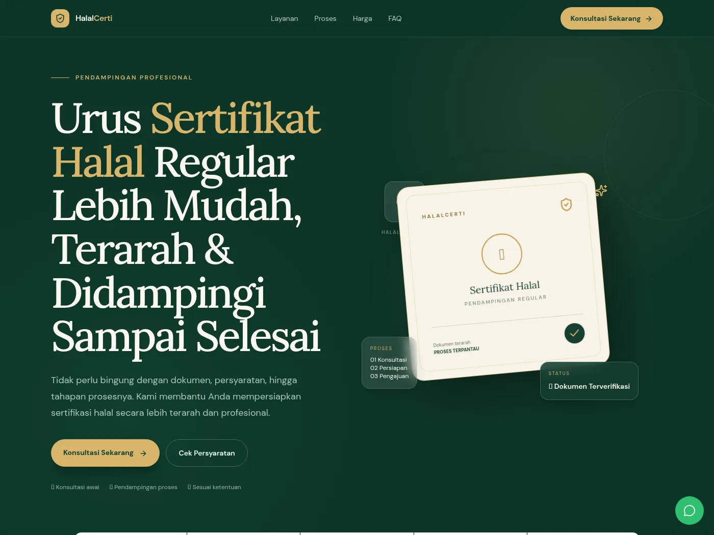 HalalCertify Landing Page