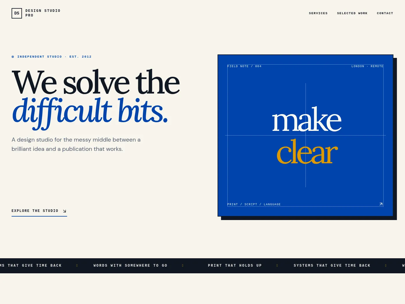 Design Studio Pro