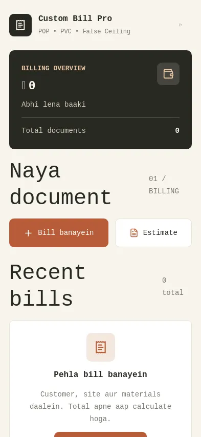 Custom Bill Pro