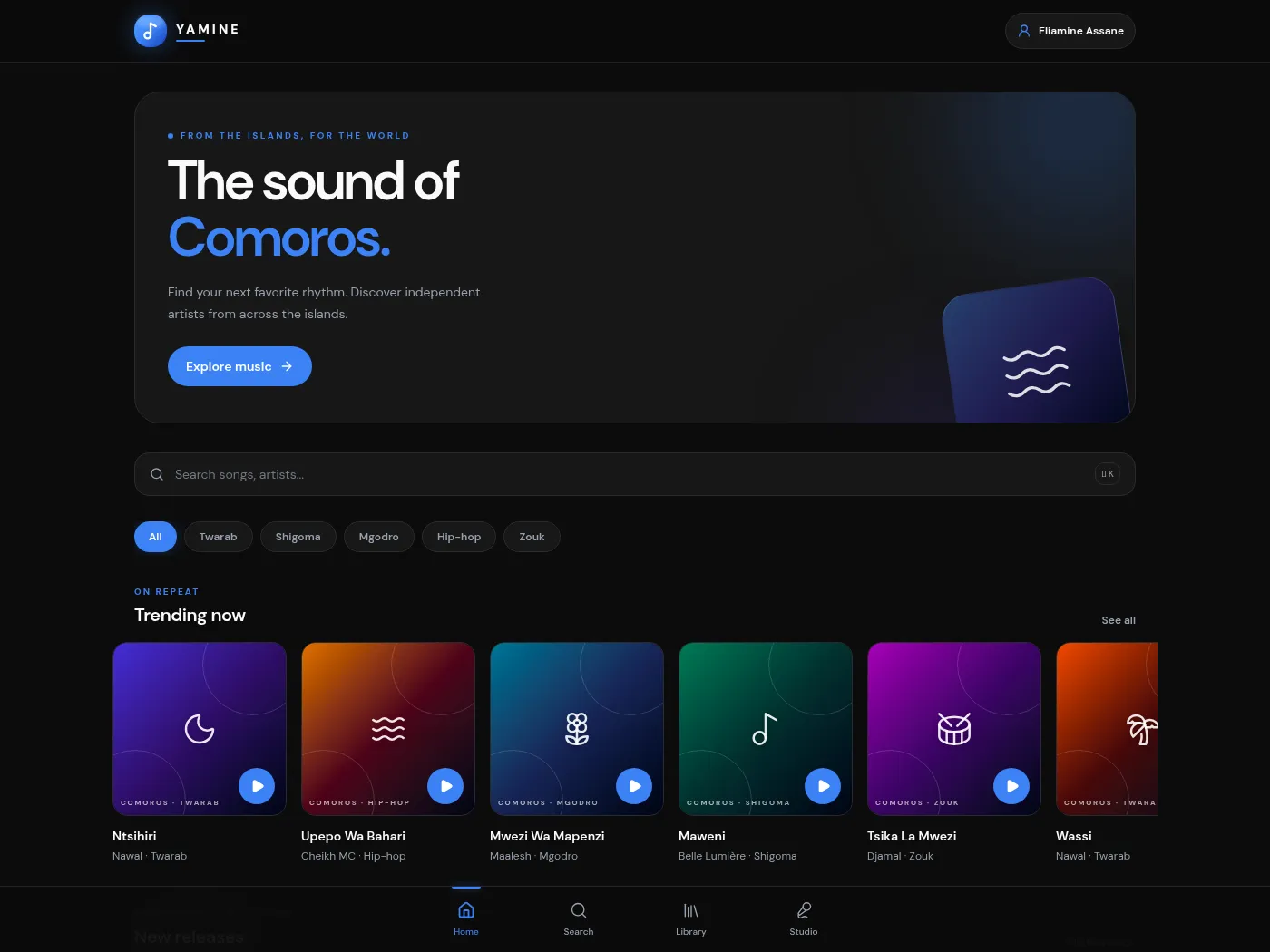 YAMINE Music Marketplace