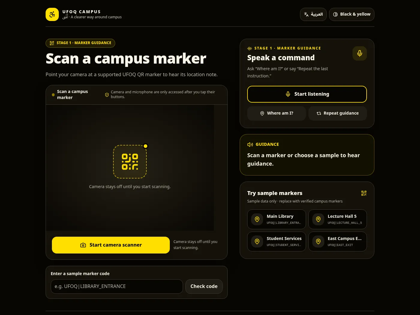 Dalil Campus Navigator