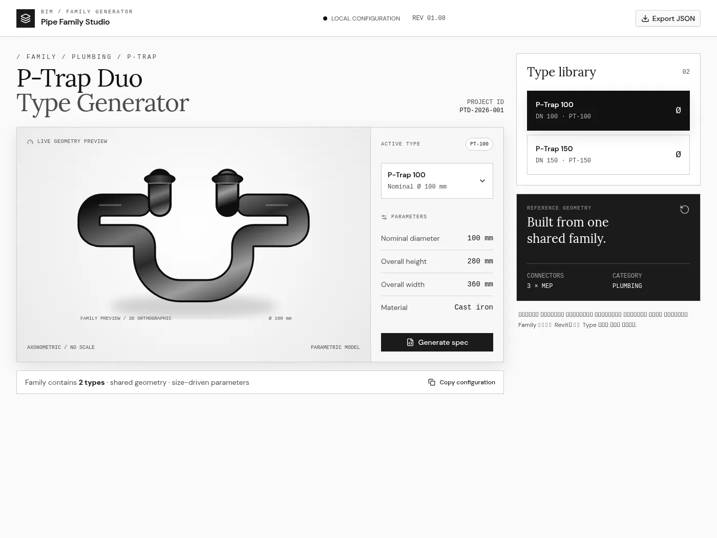 Revit Pipe Family Duo