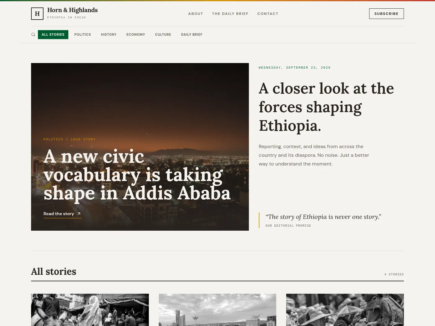 Ethiopia Insight Blog