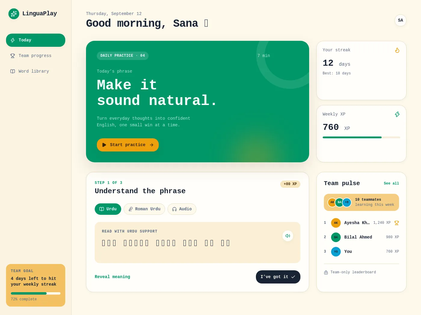 LinguaPlay English PWA