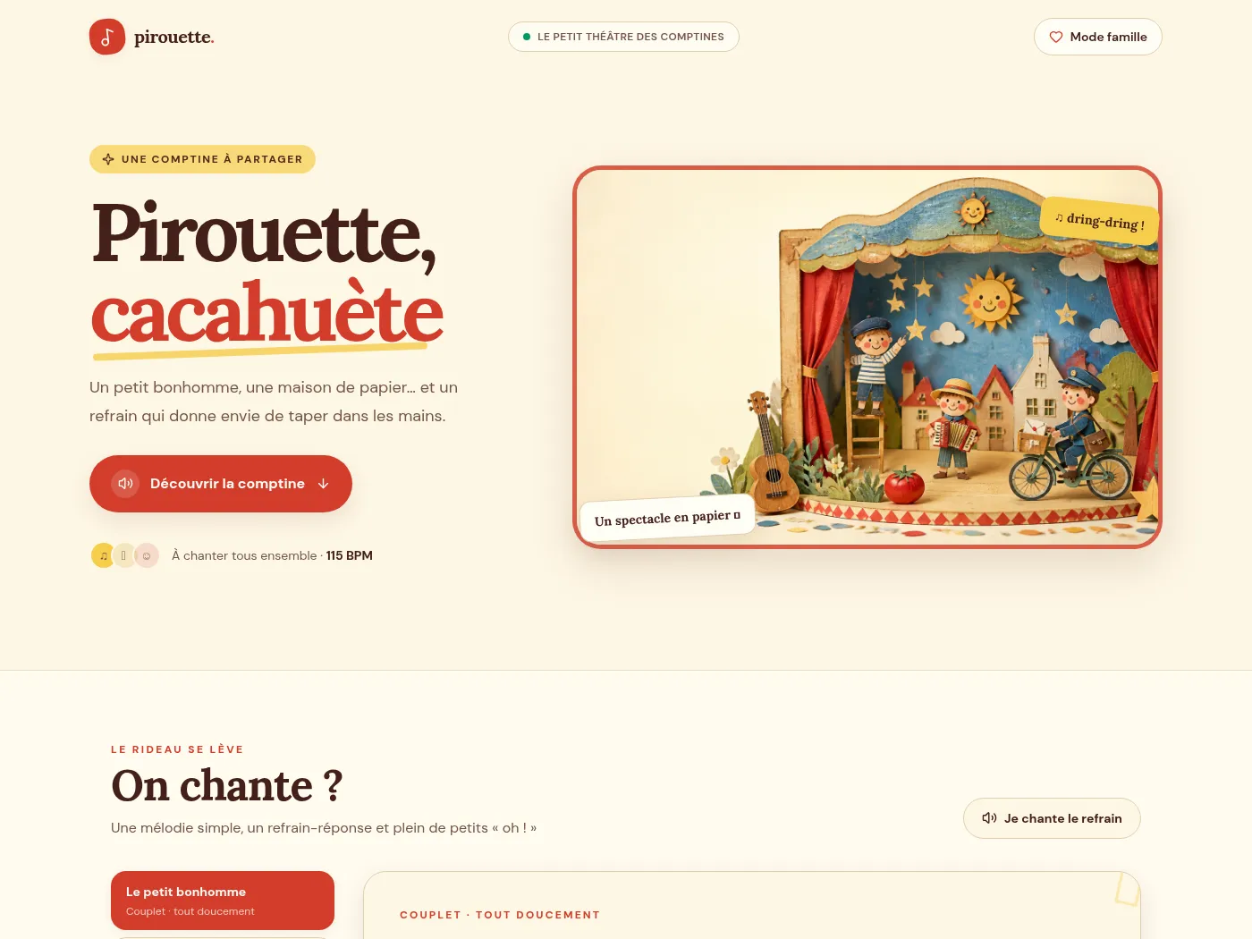 Pirouette Kids Song Studio