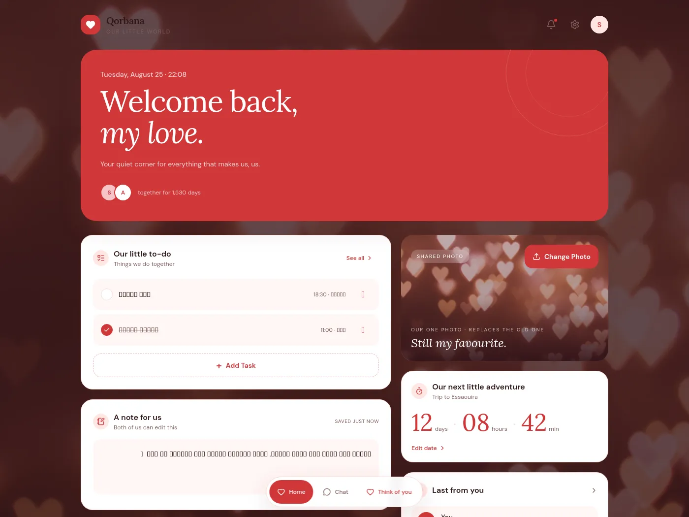 Qorbana Couples App
