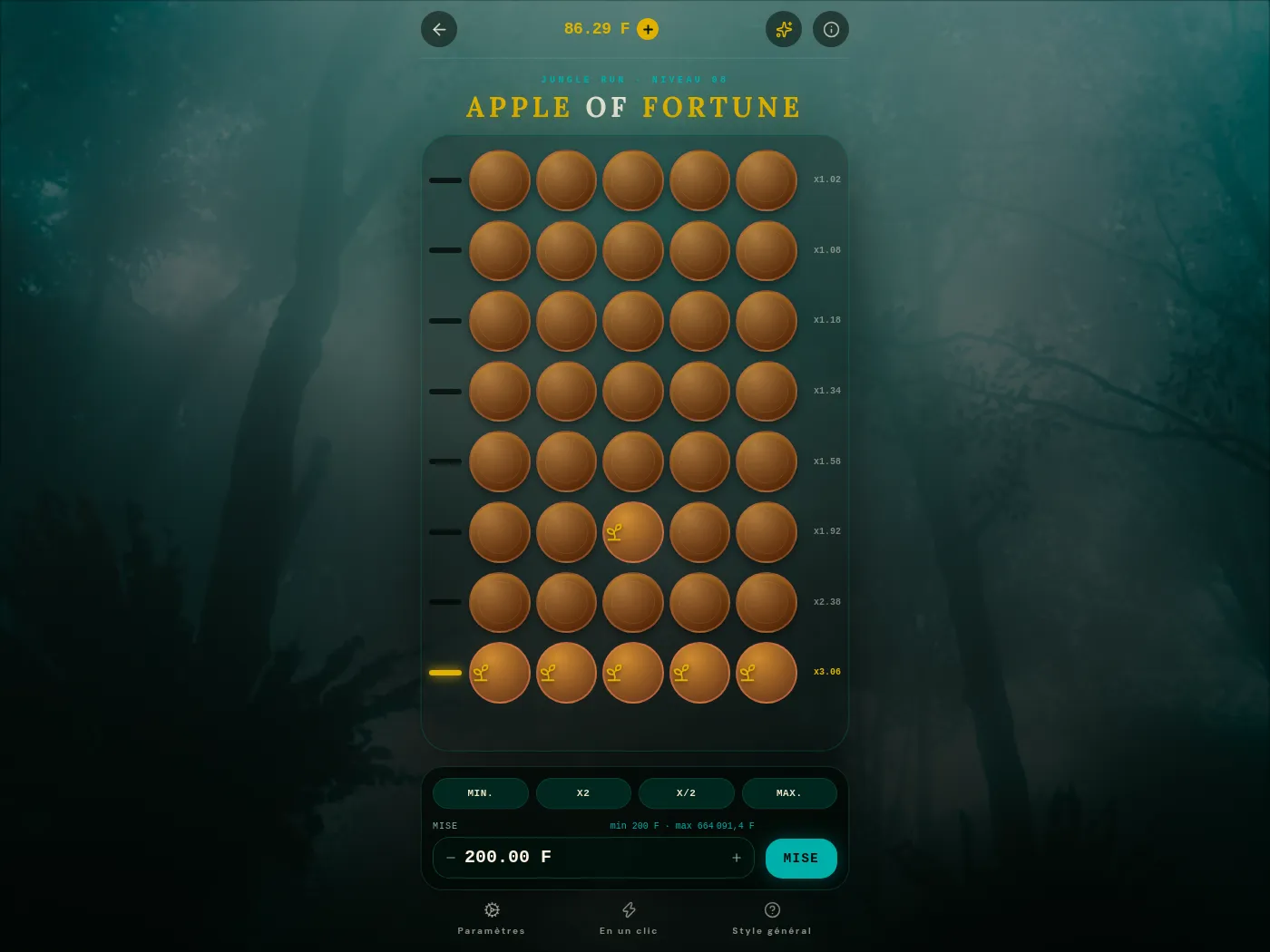 Apple of Fortune