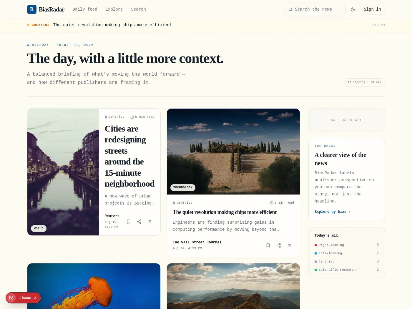 Haptic News